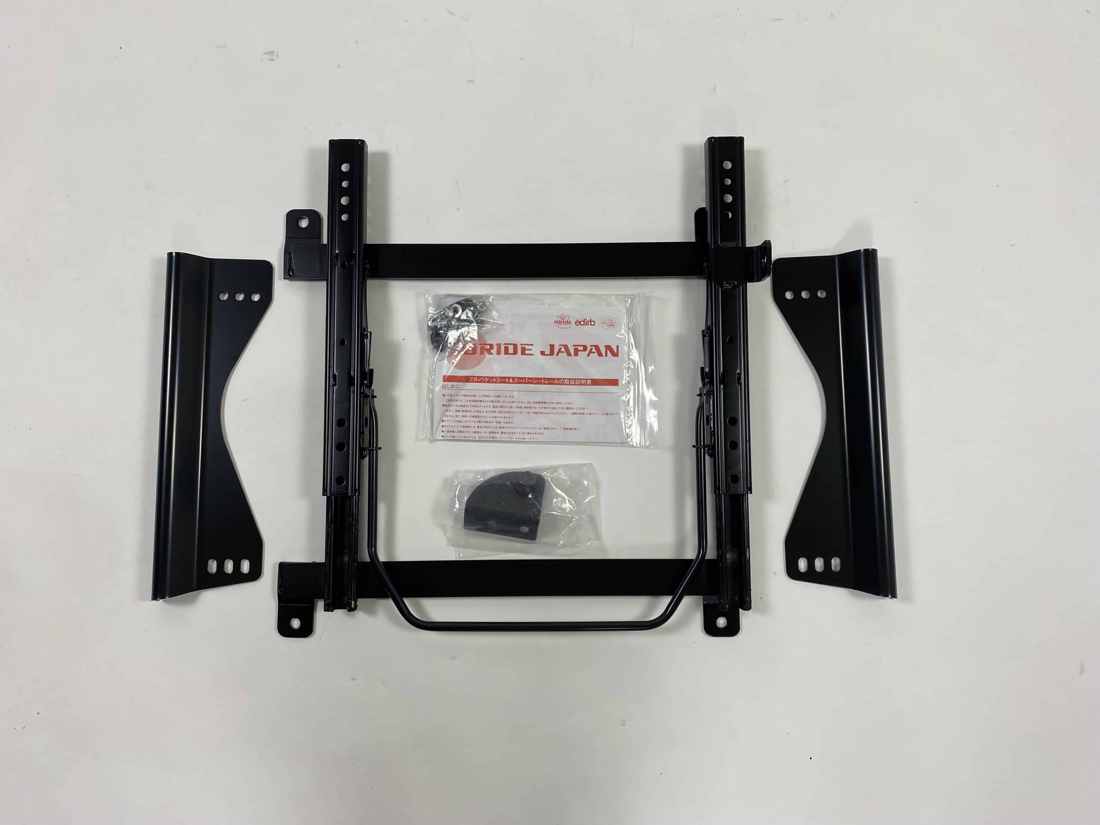 Bride extra low recessed console Toyota Yaris GR Right order online at ...